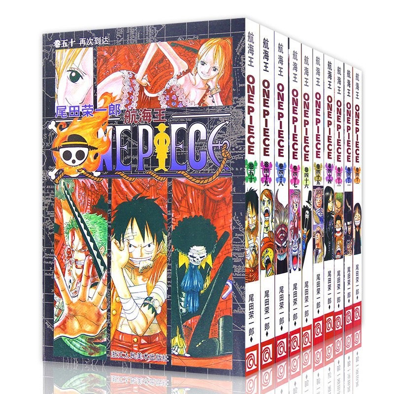 One Piece Complete Set of Manga Books41-50Book 42-43-44-45-46-47-48 ...