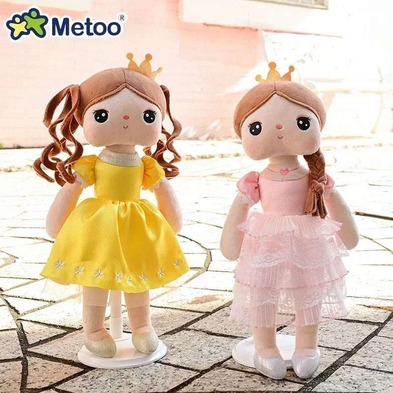 metoo 13.8 inch fairy tale princess Angela doll, Princess Jasmine ...
