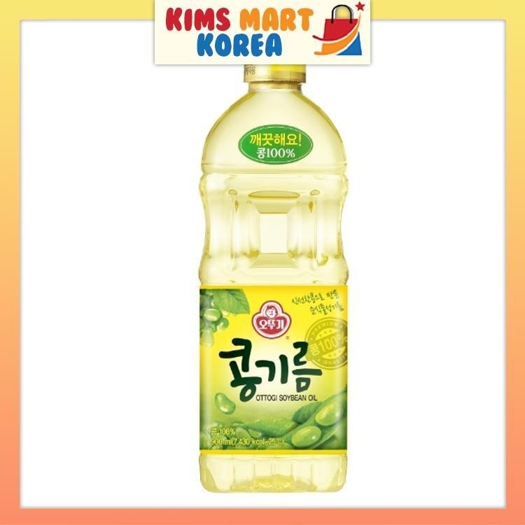 Ottogi Soybean Cooking Oil 900ml | Shopee Singapore