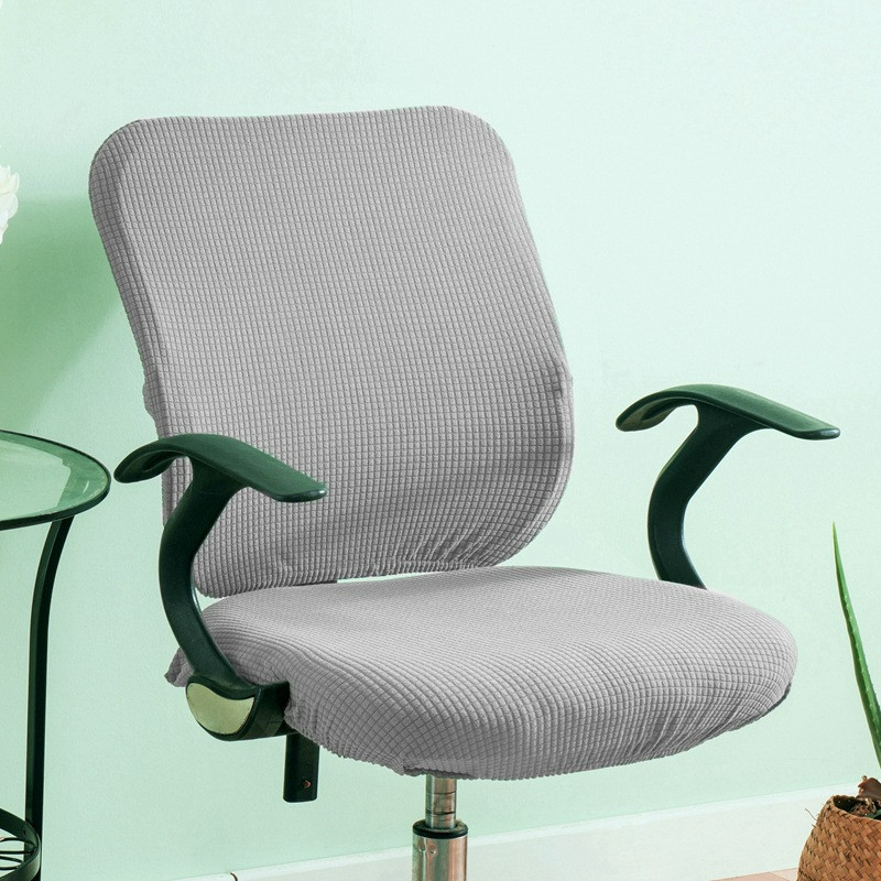 Waterproof Office Chair Cover Elastic Fleece Computer Chair Cover ...