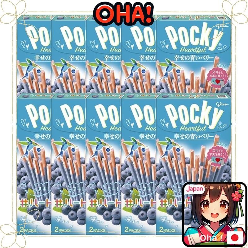 [Direct From Japan]Glico's Happy Blueberry Pocky (Heartful) is a ...