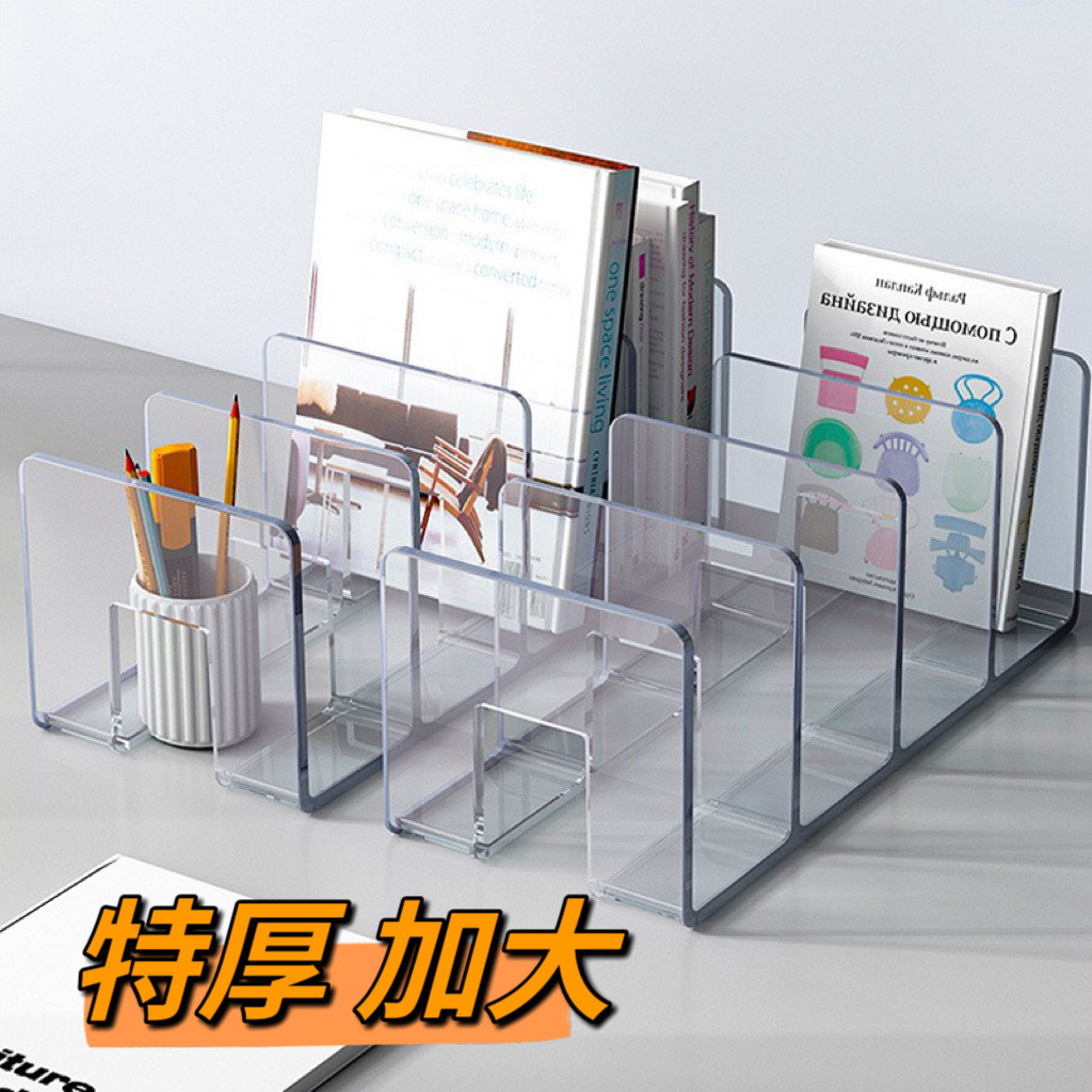 Desktop Book Stand Acrylic Material Morandi Transparent Student Book ...