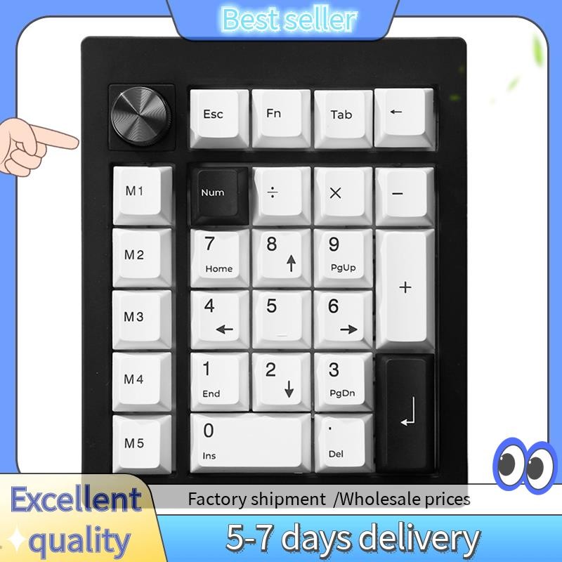 E7G-GMK26 Bluetooth Mechanical Keyboard 5.0/2.4ghz/Wired Hot Swappable ...