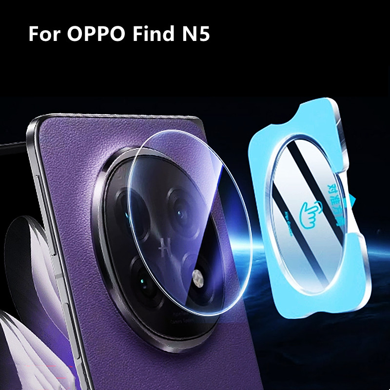 Camera Lens Tempered Glass Protector for OPPO Find N5 Back Camera Lens ...