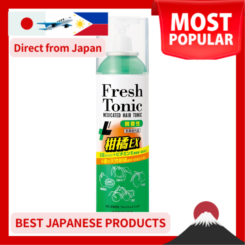 【Direct From Japan】Yanagiya Medicated Hair Growth Fresh Tonic Citrus EX ...