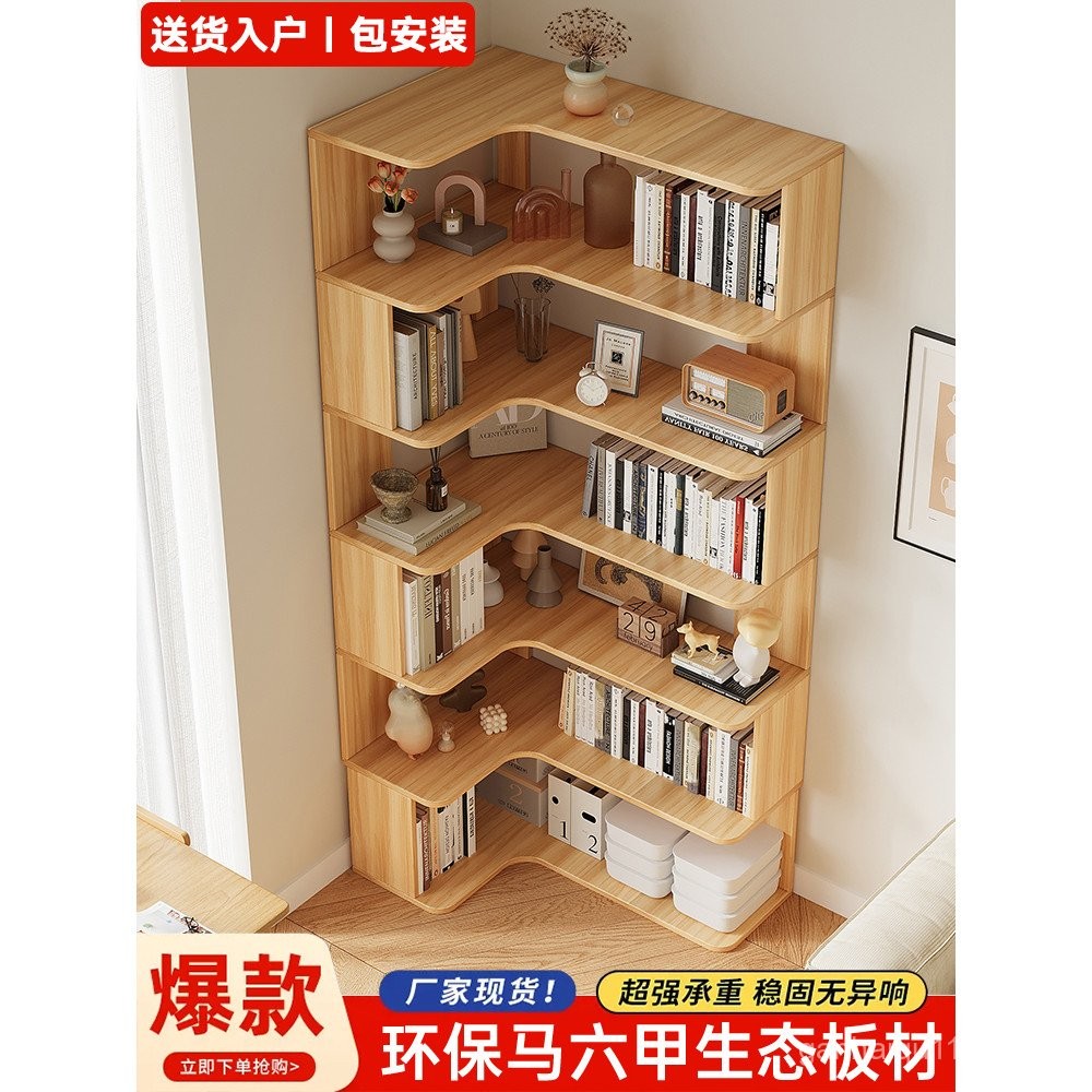 Solid Wood Corner Bookshelf and Storage Shelf Floor Student Household ...