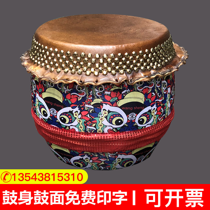 Foshan Lion Dance Drum18Inch2024 Inch Buffalo Leather Drum ...