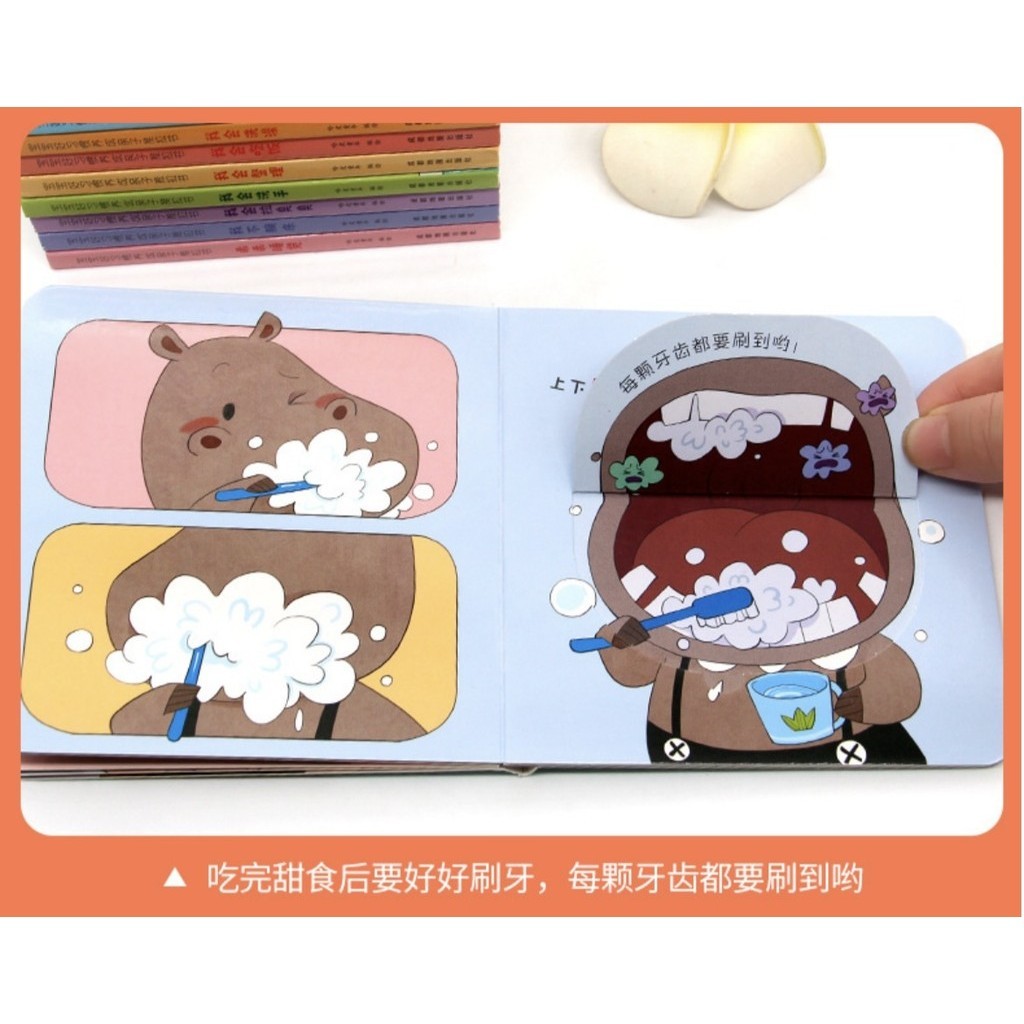 Early Learning Good Habits Develop Pull Out Book Children Chinese Board ...