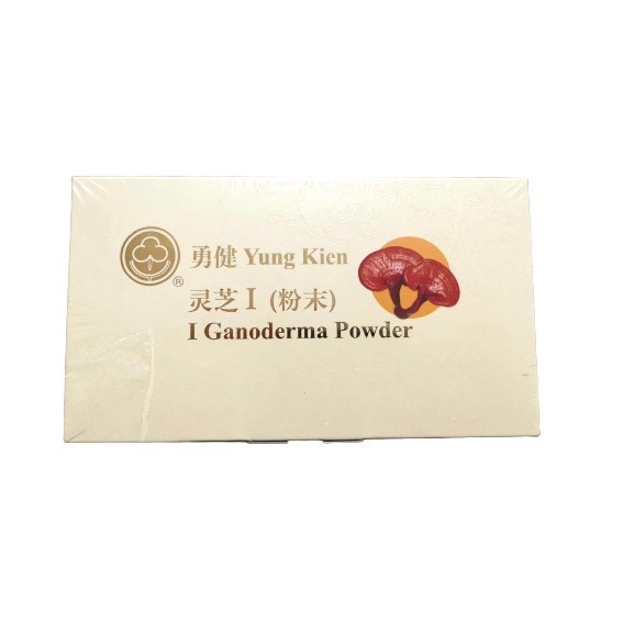 Shuang Hor Yung Kien I Ganoderma Powder 双鹤勇健灵芝 I (粉末) - 1g powder of ...