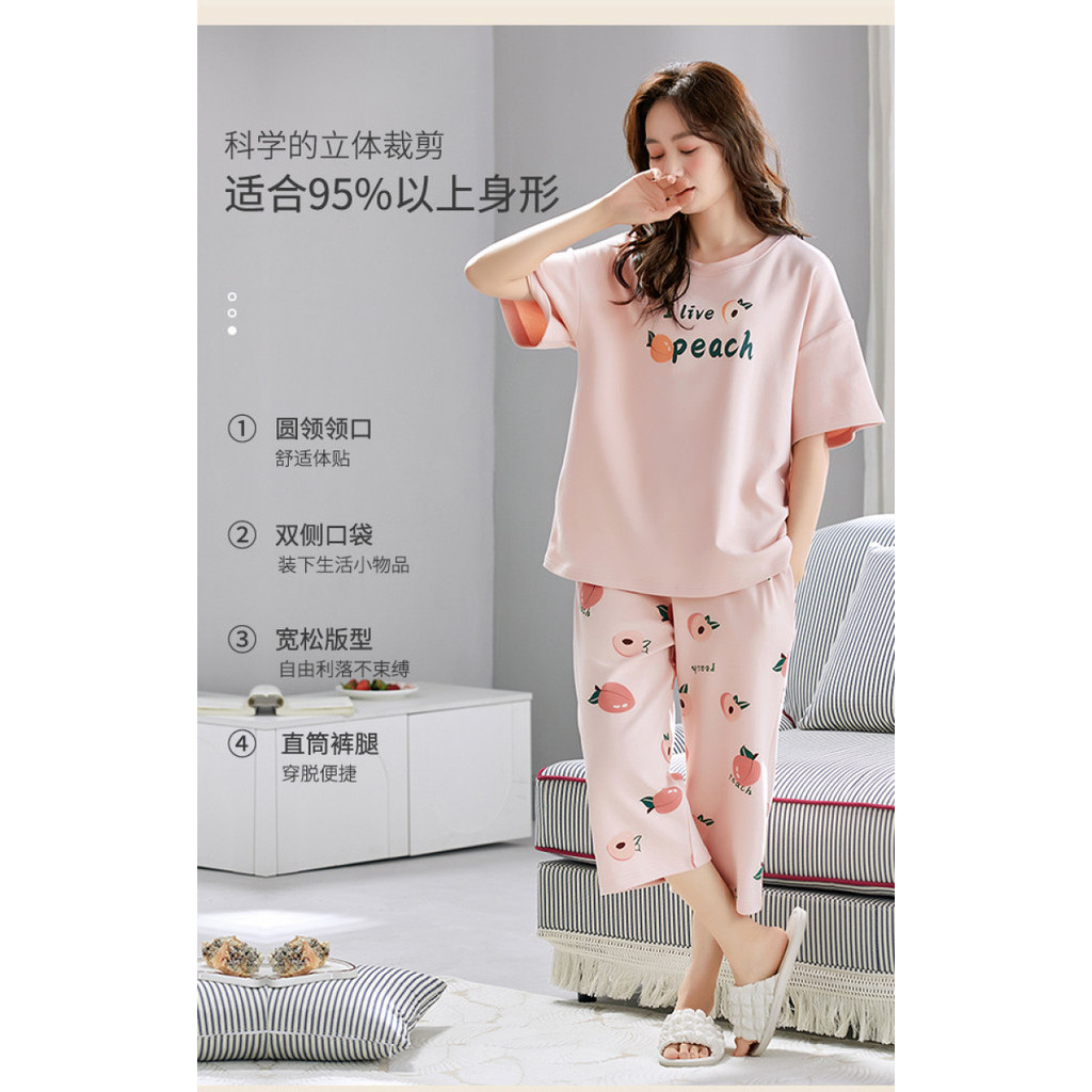 Sleepwear Woman Cotton Pyjamas Women 3/4 Length Chest pad Pajamas Set ...
