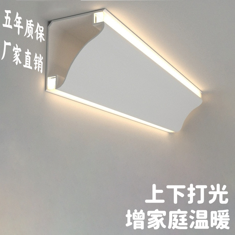 Led Ceiling Luminous Decoration Line Light Plaster Line Lamp Living ...