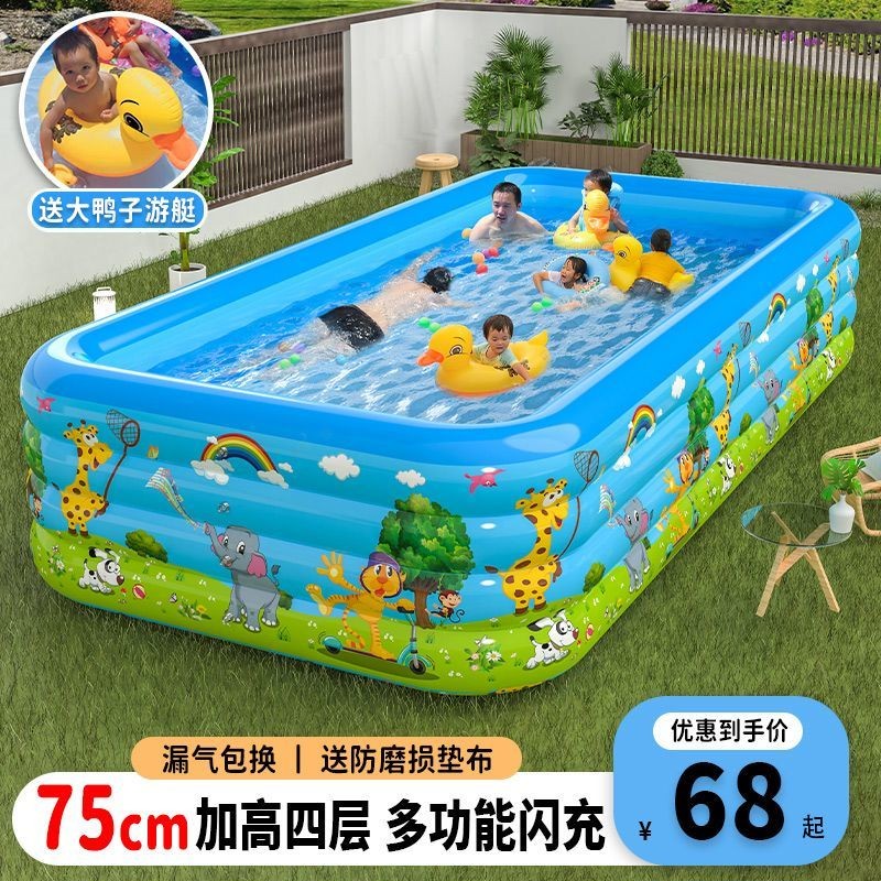 Inflatable Swimming Pool for Children, Home Use, Thickened Baby Pool ...