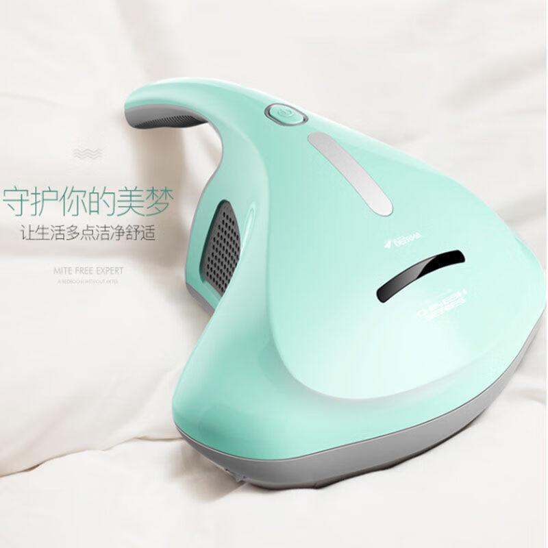 Dermaroller Mite Removal Device CM500Household Bed Vacuum Cleaner for ...