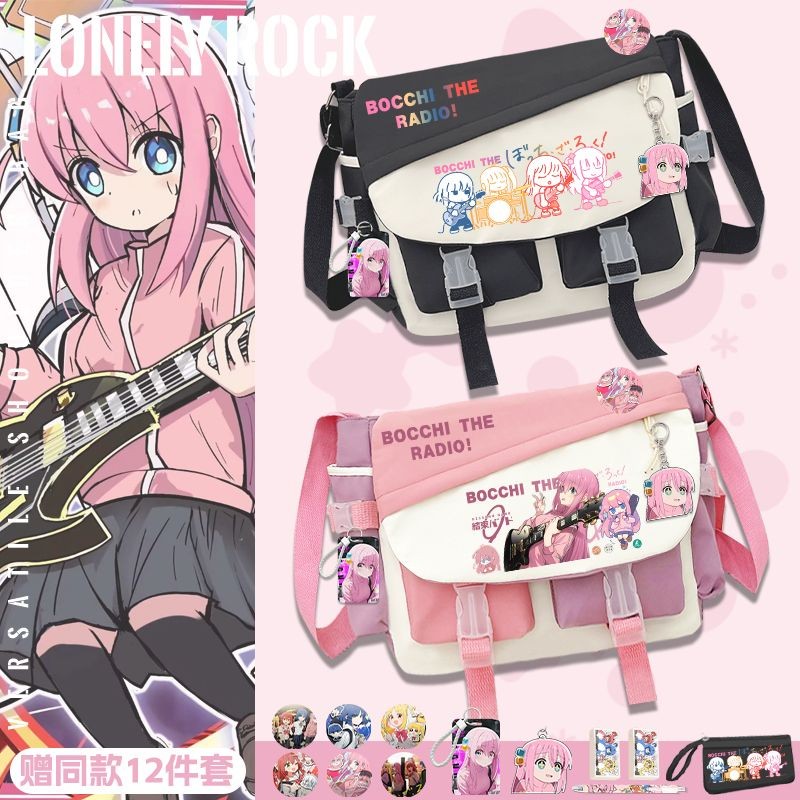 Bocchi the Rock Merchandise Shoulder Bag Anime Goto Yili Backpack ...