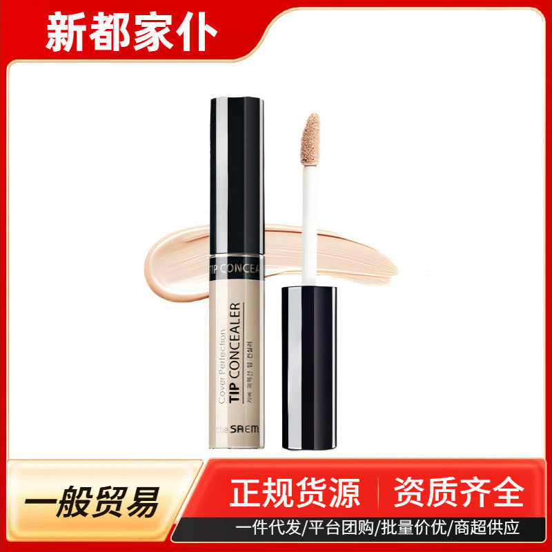 Acne Mark Brightening Concealer Highlighter TheSaem Pen Liquid Fresh ...
