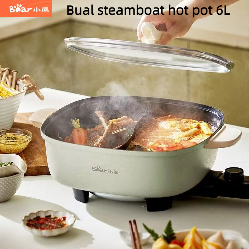 Bear multifunction dual steamboat hot pot Electric hot pot 6L Little ...