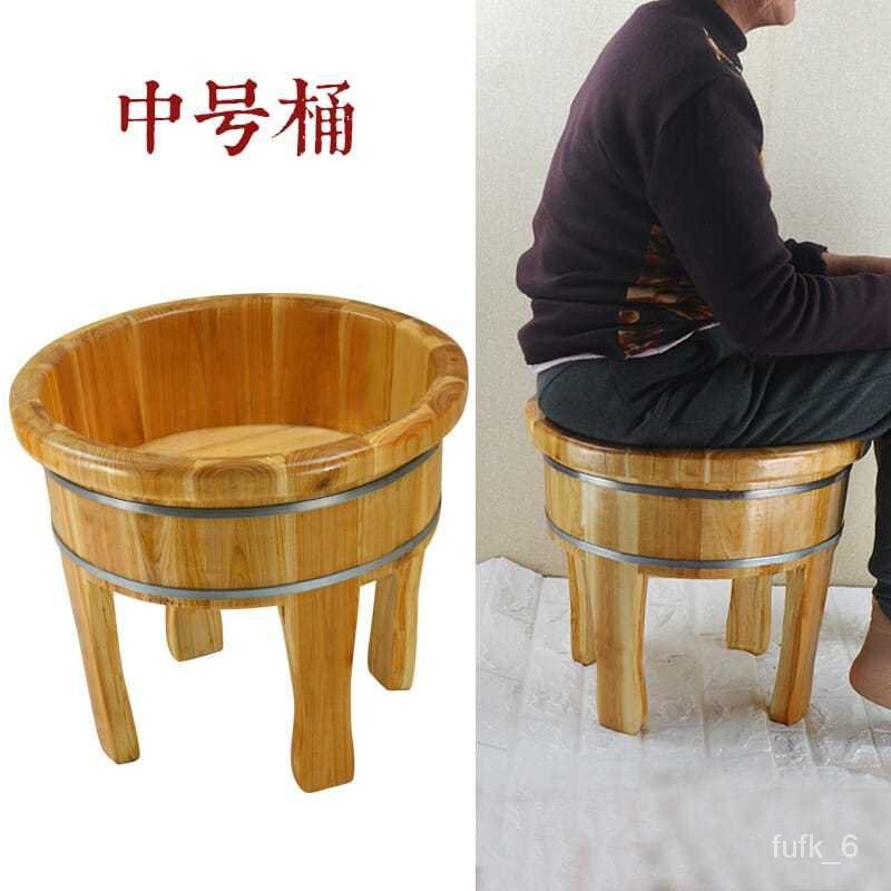 YQ High Foot Barrel Pregnant Women Bath Tub Foot Barrel Bubble ...