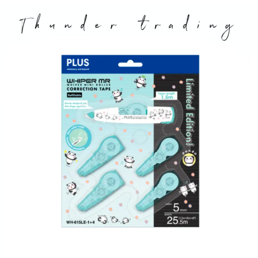 PLUS Whiper MR Refillable Correction Tape (Panda Edition) | Shopee ...