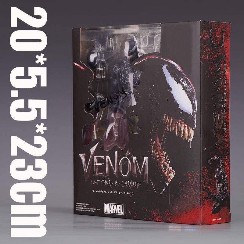 Shf Venom 2 Symbiosis Marvel Universe Spider-Man Movable Movie Figure ...