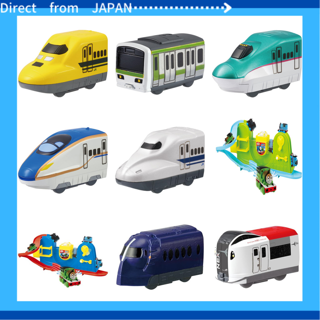 Ofuro DE minicar Type 923 Doctor Yellow/700 Series Shinkansen ,923 type Doctor Yellow/700 series ...