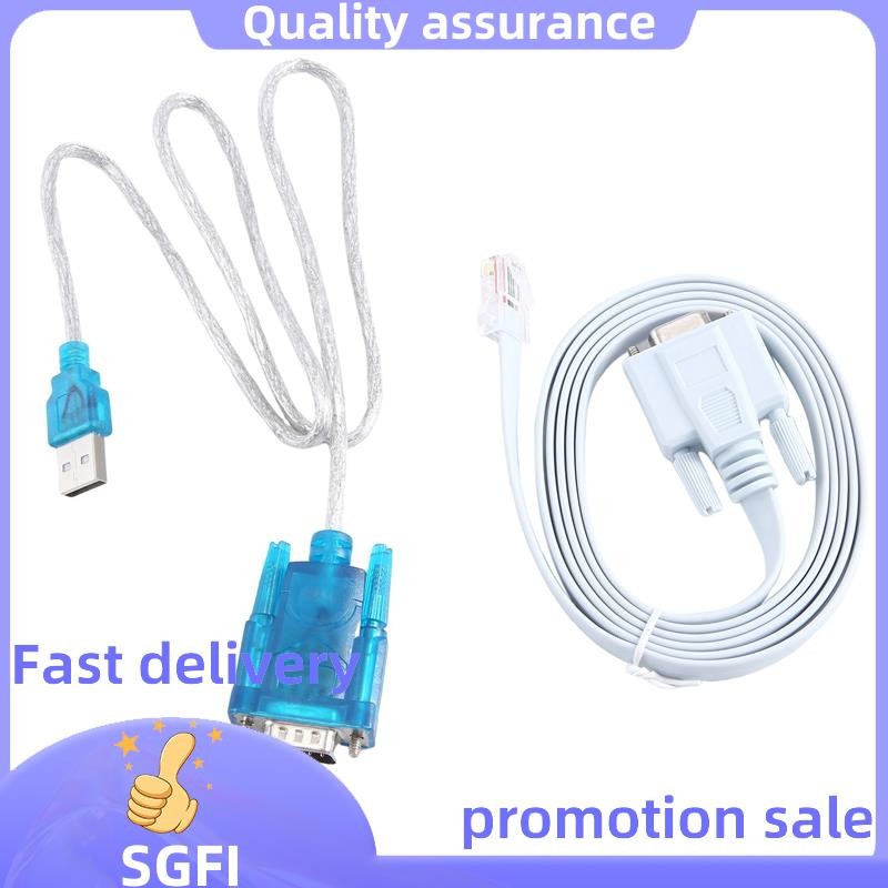 RJ45 Network Cable Serial Cable Rj45 to DB9 and RS232 to USB (2 in 1 ...