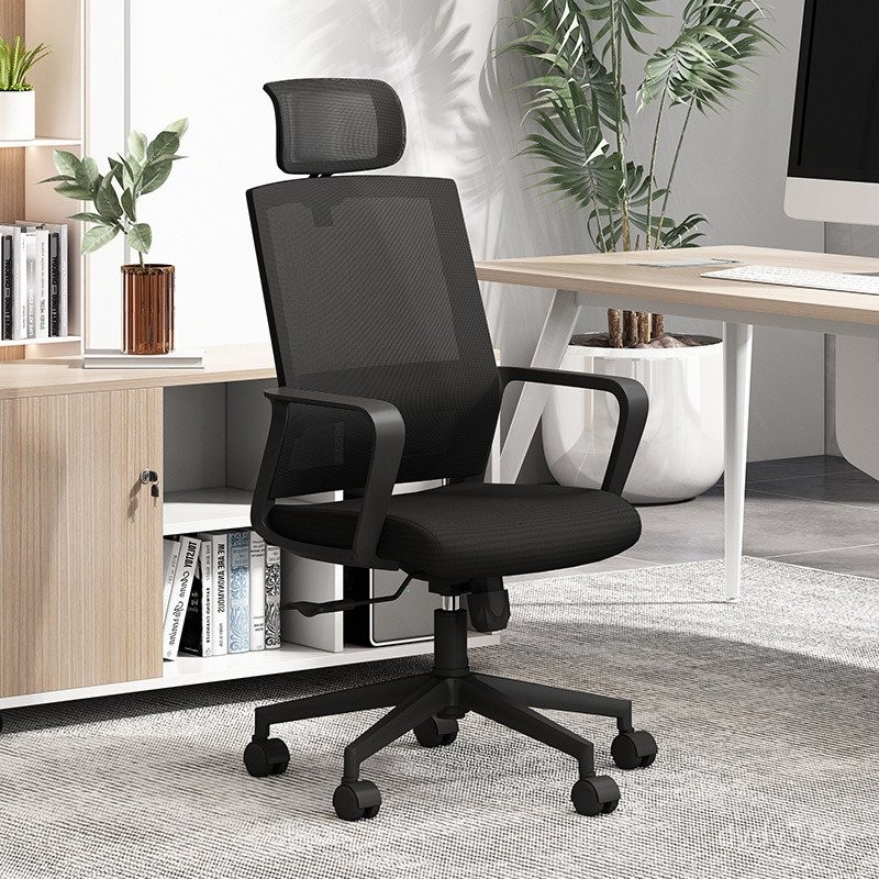 Office Comfortable Long Sitting Swivel Chair Conference Chair Staff Bow ...