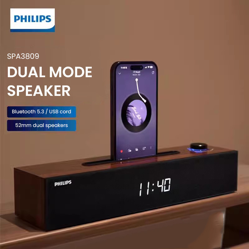Philips Speaker SPA3809 Wired or Bluetooth Dual Mode Built-in Sound ...
