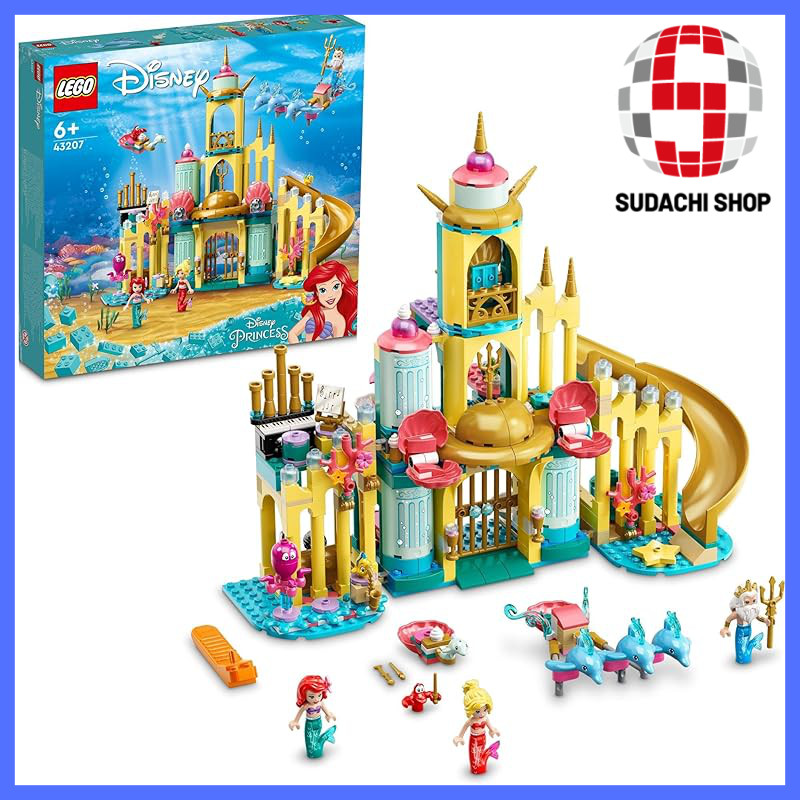LEGO Disney Princess Castle Collection - Enchanting Gifts for Kids and ...