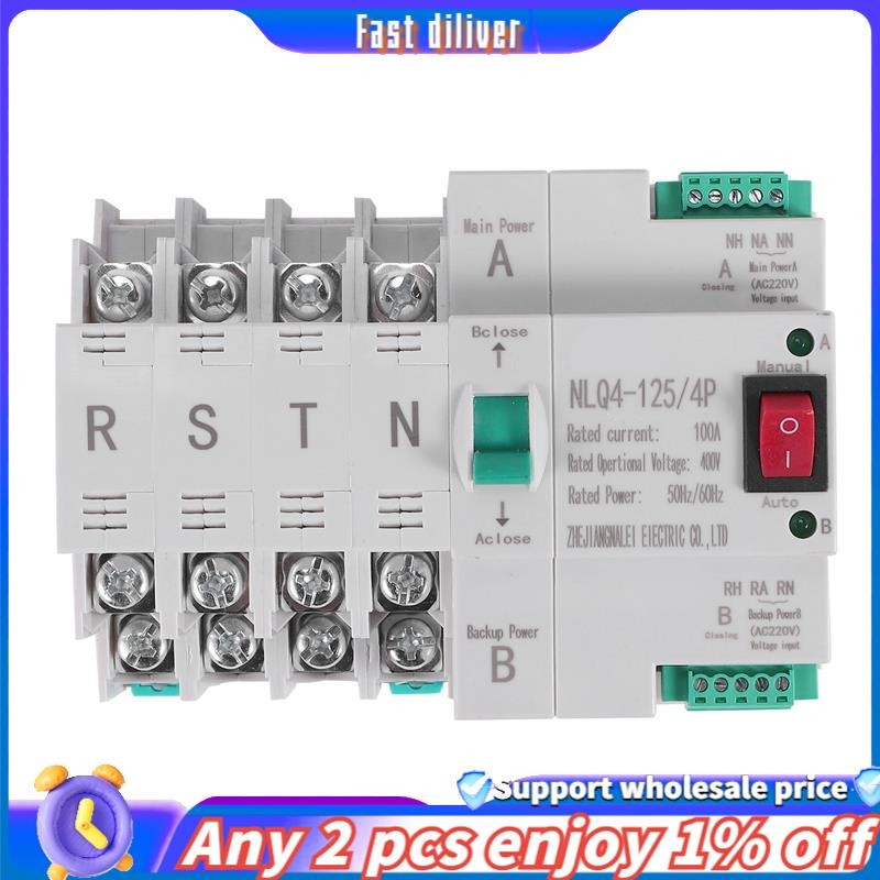 In stoick-MCB Type Dual Power Automatic Transfer Switch 4P 100A ATS Circuit Breaker Electrical ...