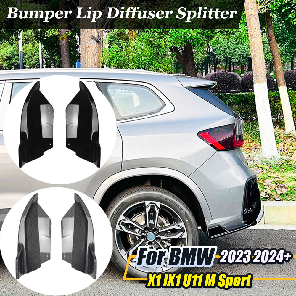 Car Rear Bumper Lip Side Spoiler Corner Protector For BMW X1 iX1 U11 ...
