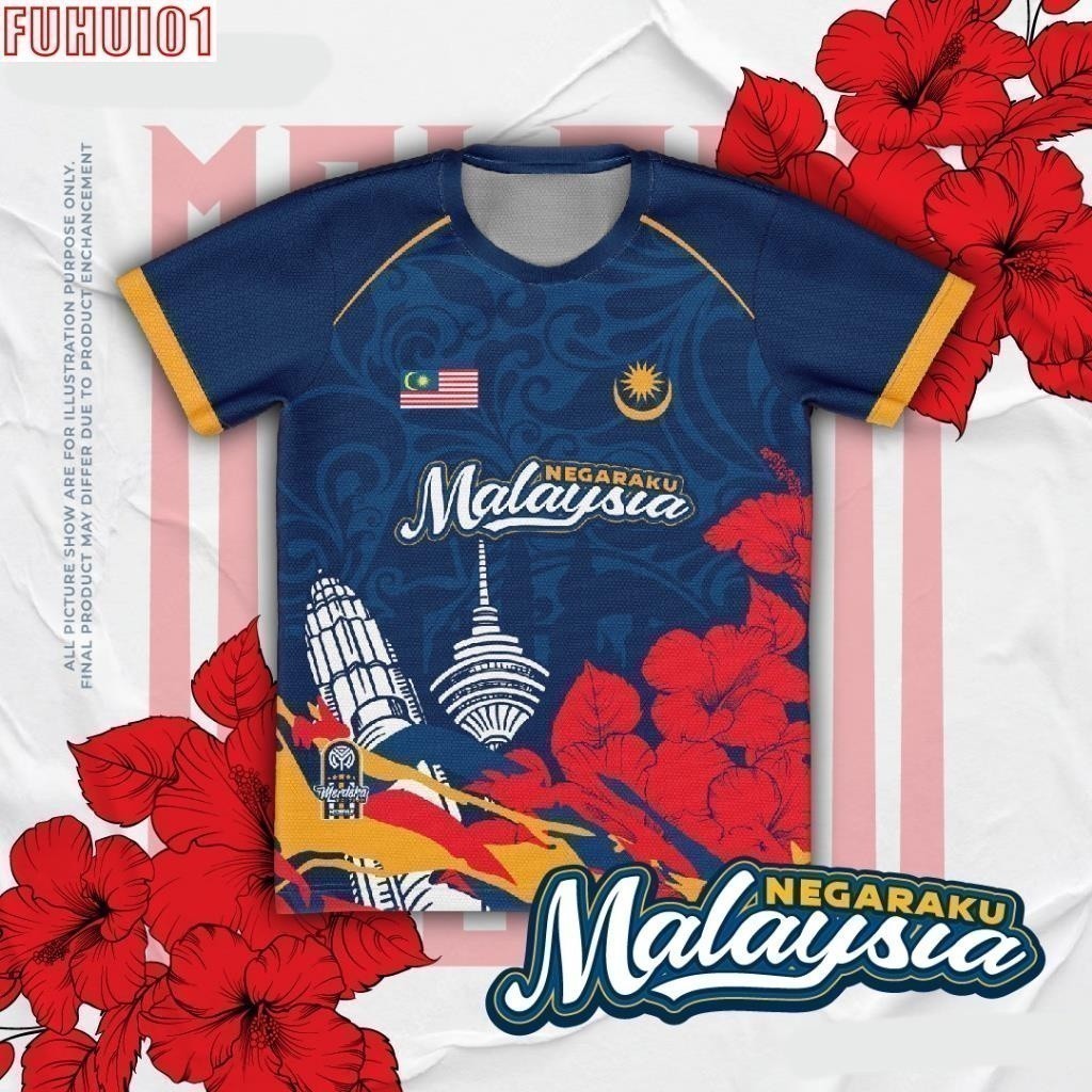 fashion (Fuhui01) 2025 JERSEY MALAYSIA [UNK] MERDEKA EDITION (MERDEKA ...