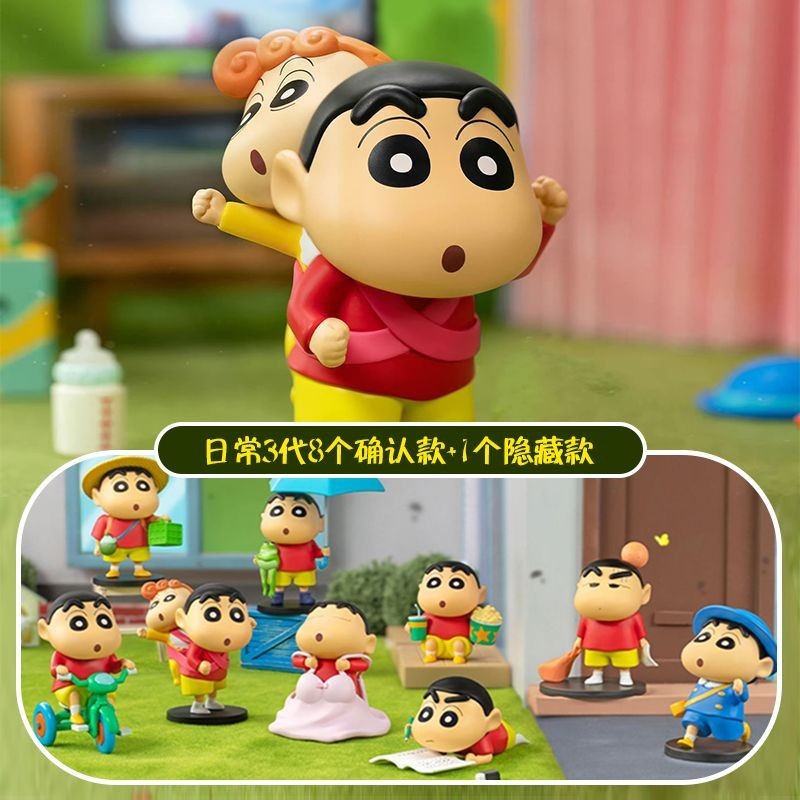【Fast shipping】 crayon shin chan /蜡笔小新 /crayon shin chan figurine/la bi xiao xin Crayon Xiaoxin ...