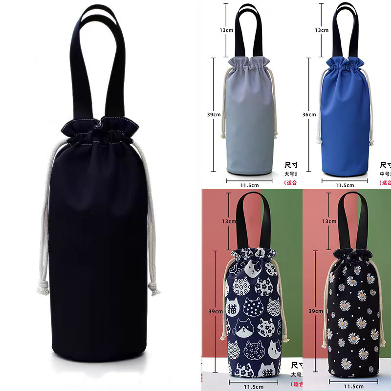 big drawstring water bottle bag with strap sling bottle pouch sleeve ...
