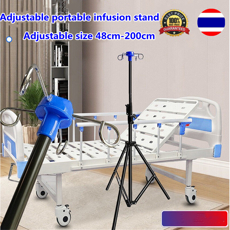 Adjustable portable infusion stand, intravenous infusion folding rod ...