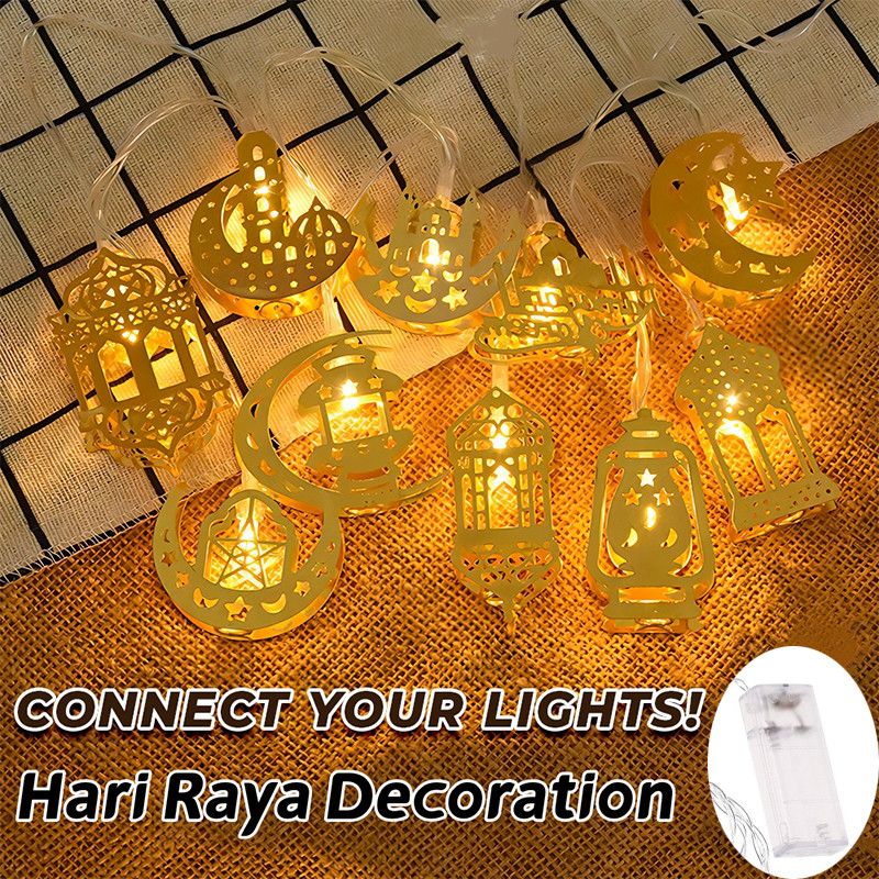 2025 Hari Raya Lights Iron Ramadan Lights Fairy Lights Battery Operated ...