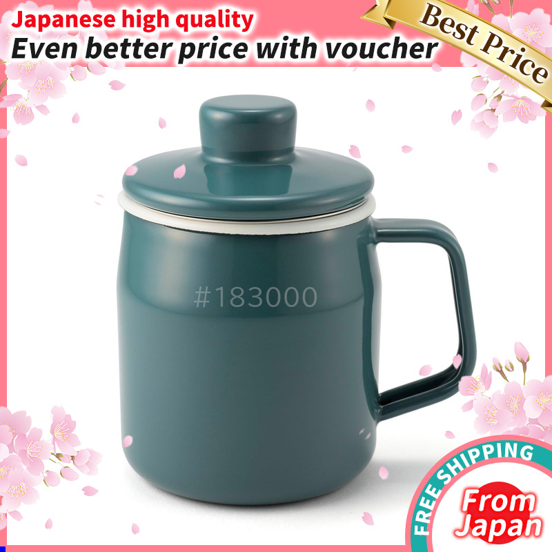 Fuji Horo Filt Mini Oil Pot 0.35L Smoke Blue OP-0.35L.SB_Direct from ...