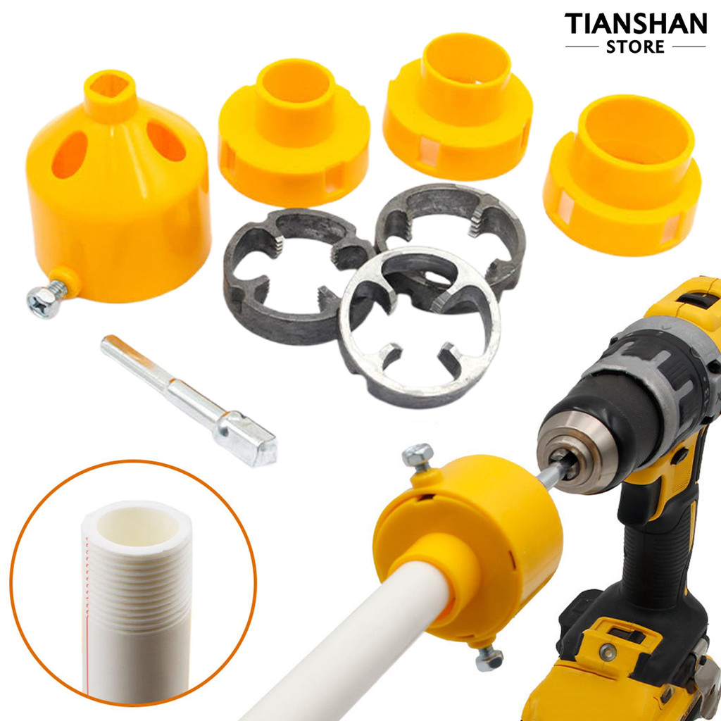 Tianshan 7/8Pcs/Set Electric Drill Pipe Threader Kit with 3 Die Sizes ...