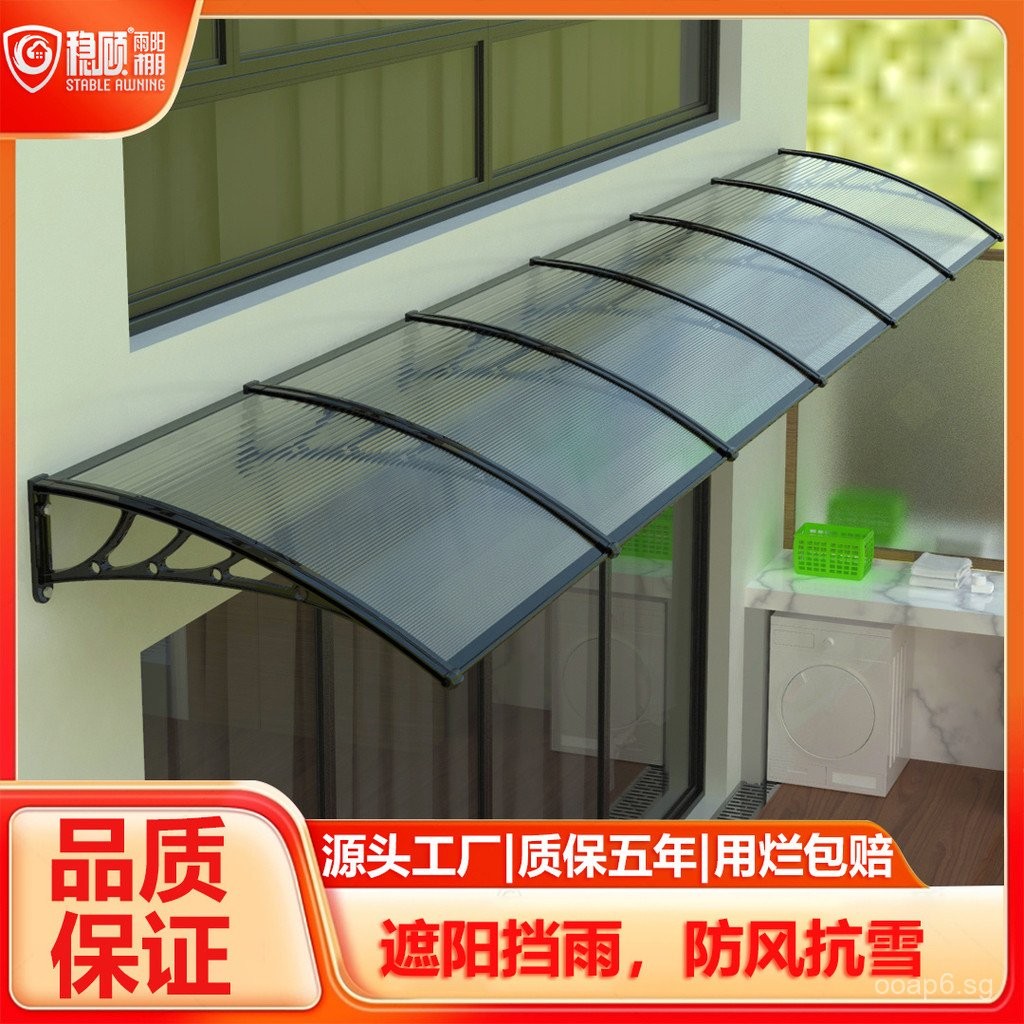 Canopy Eaves Home Silent Rain Shield Door Head Canopy Single Door Rain ...
