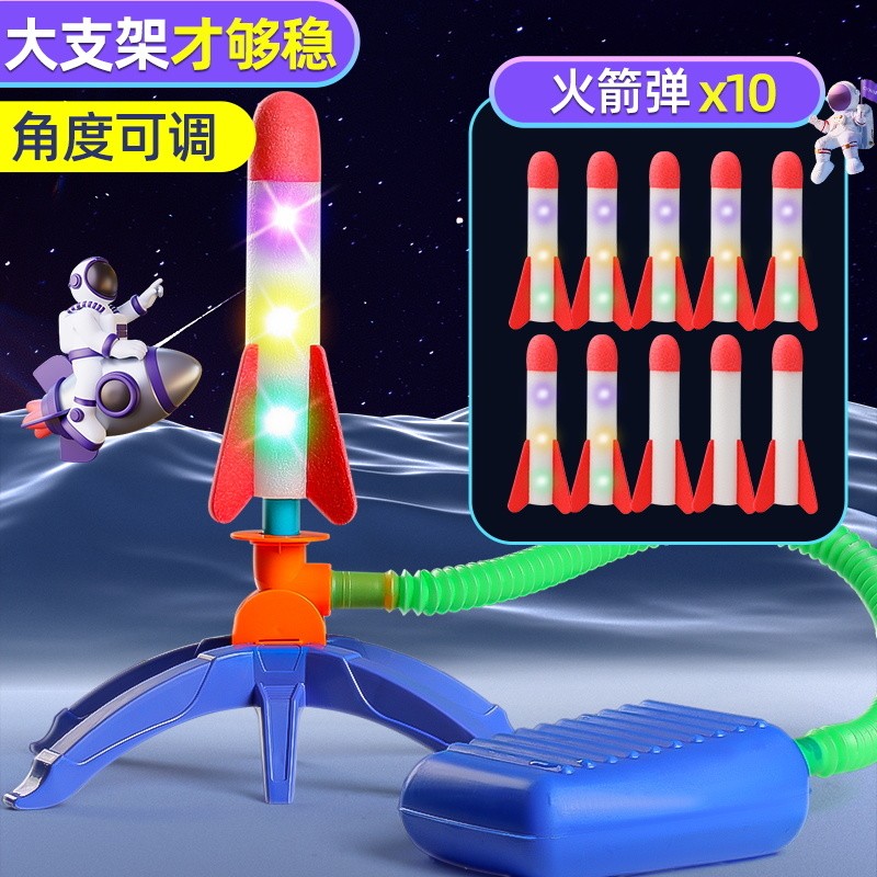 ⚡Ready Stock⚡Children's Slap Rocket Launcher Toy Soaring Rocket Cannon ...