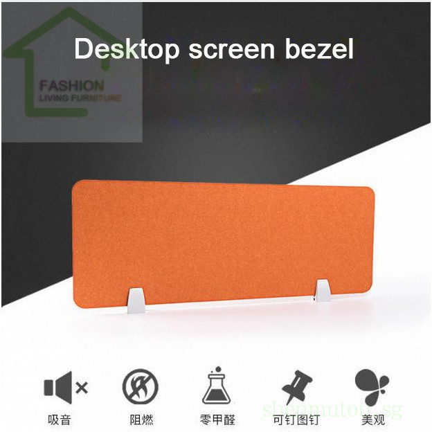 Fashion office desk partition board desk partition desktop baffle color ...