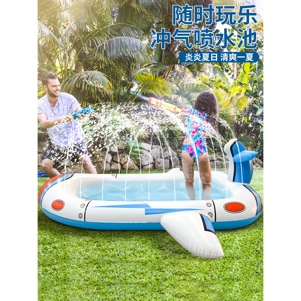 Inflatable Water Sprinkler Small Swimming Pool for Children Home Use ...