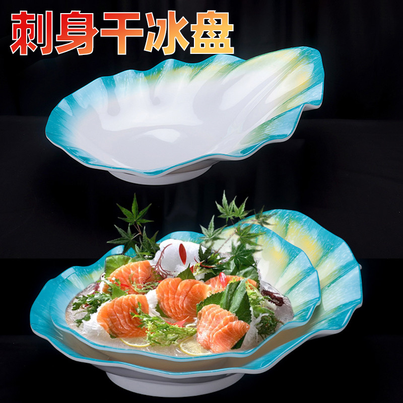 Melamine Sashimi Dry Ice Tray Restaurant Hotel Commercial Seafood ...