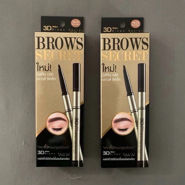 Authentic Mistine 3D Brows Secret Brow 3D Eyebrow Pencil | Shopee Singapore