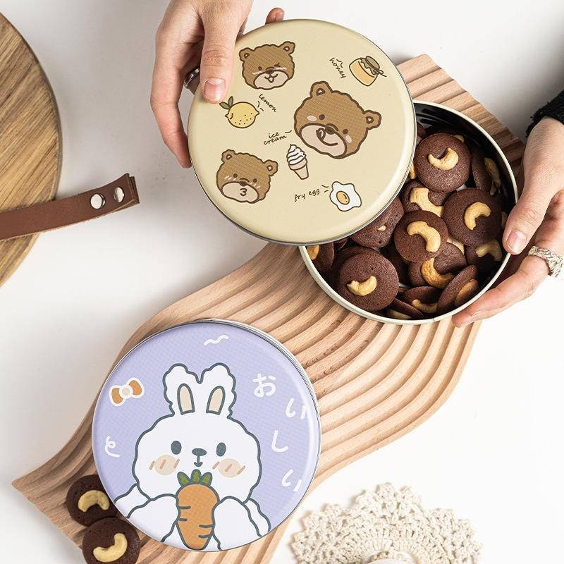 Cookies Container Tinplate Box Cookie Packaging Box Metal Box Tin Cans ...