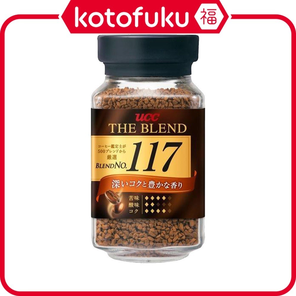 [In stock] UCC ,THE BLEND 117 , instant coffee , bottle , 90g | Shopee ...