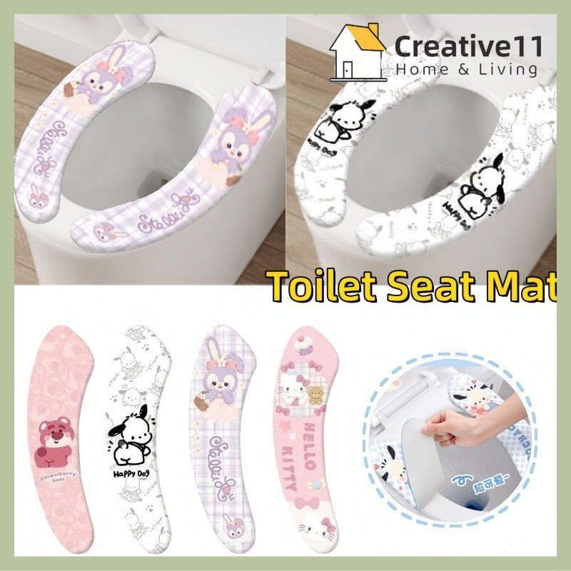 2pcs Sanrio Toilet Paste Toilet Seat Sticker Simple Fresh Style Toilet ...