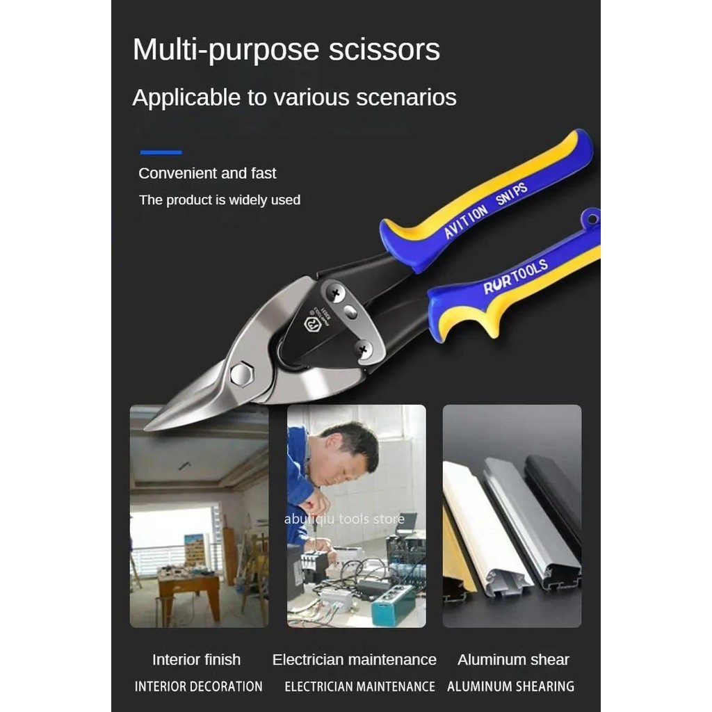 RUR Iron Sheet Scissors Tin Sheet SK5 Sheet Metal Snip Aviation Scissor ...