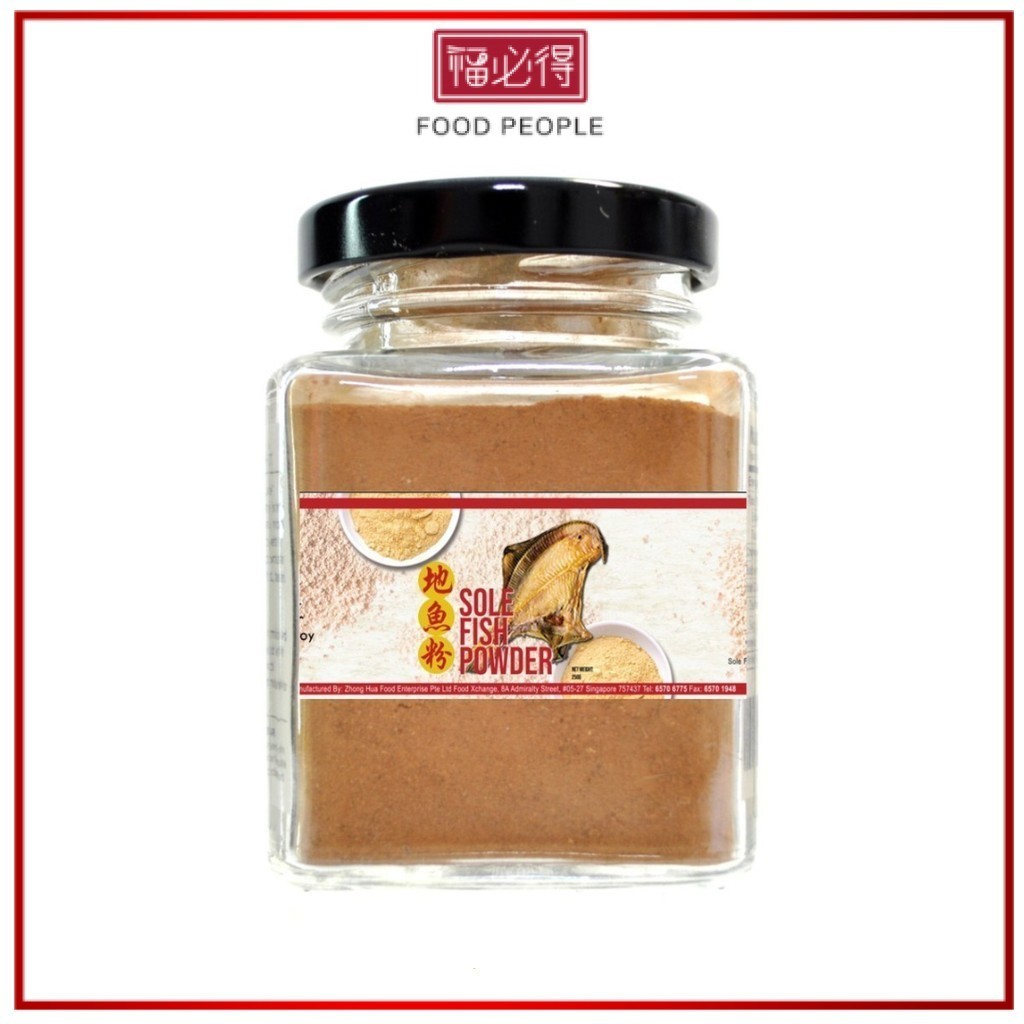 [TD] Food People 100% Flounder Sole Fish Powder 250g 地鱼粉 - By Food ...