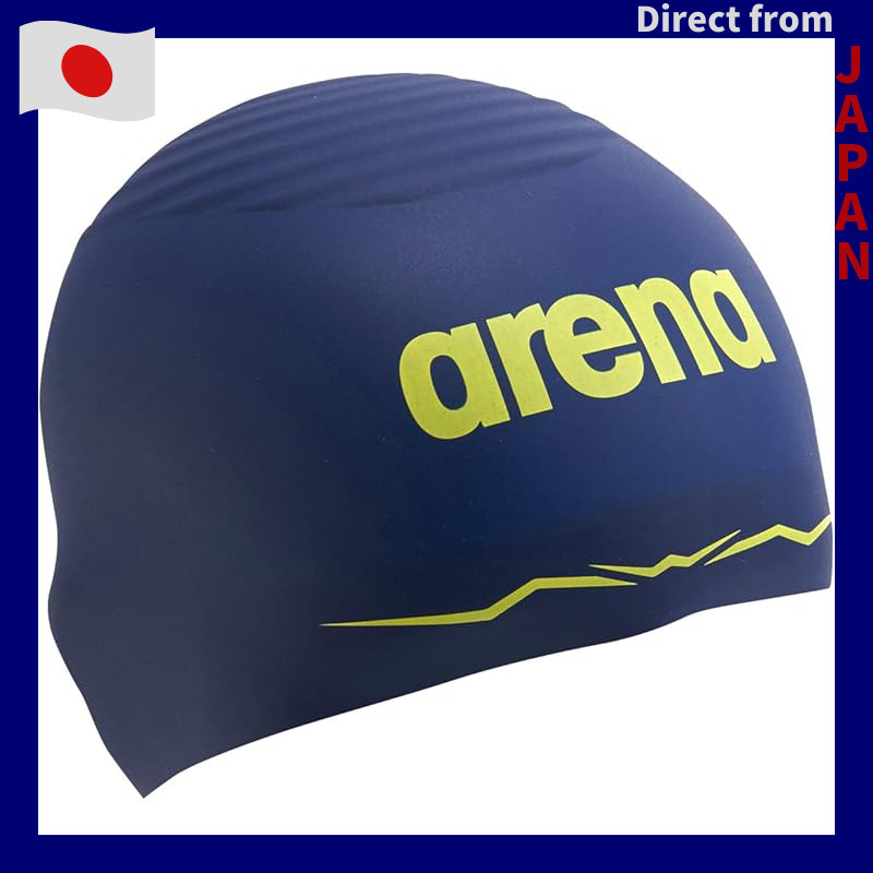 Arena Unisex Swimming Cap - Aqua Force Wave Cap M Size, Soft Racing ...