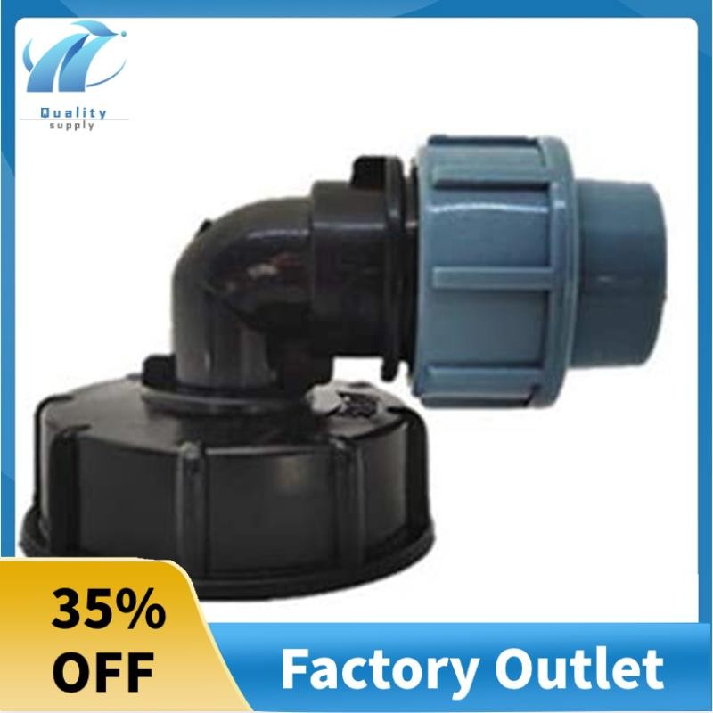 IBC Ton Barrel Water Tank Valve Connector 25mm Elbow Outlet Adapter ...